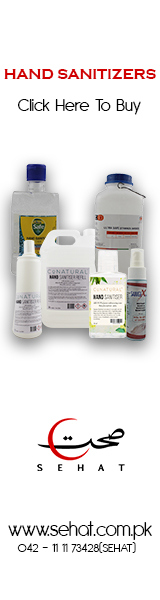 Flexi Plus Tab 75mg/75mg 2x10's