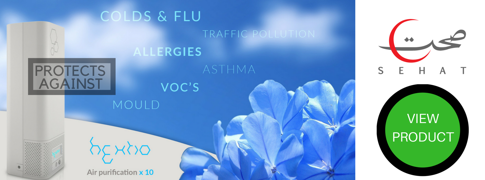 Sehat : Pakistan's Premier Online Pharmacy